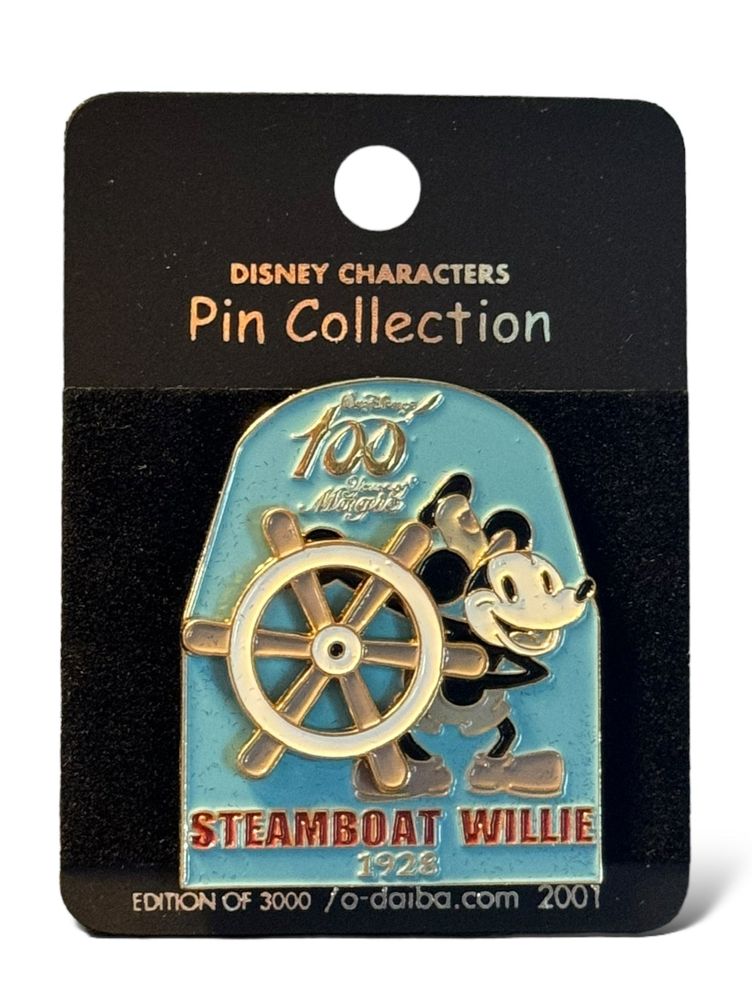 JDS 100 Years of Magic Blue Steamboat Willie Helm Spinner Pin