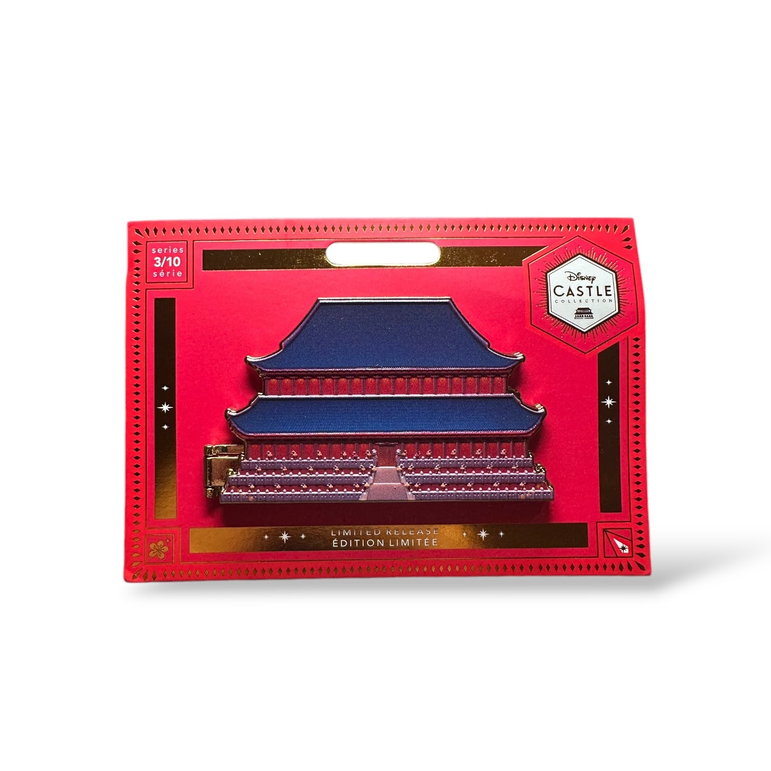 Disney Store Castle Collection Mulan Imperial Palace Pin